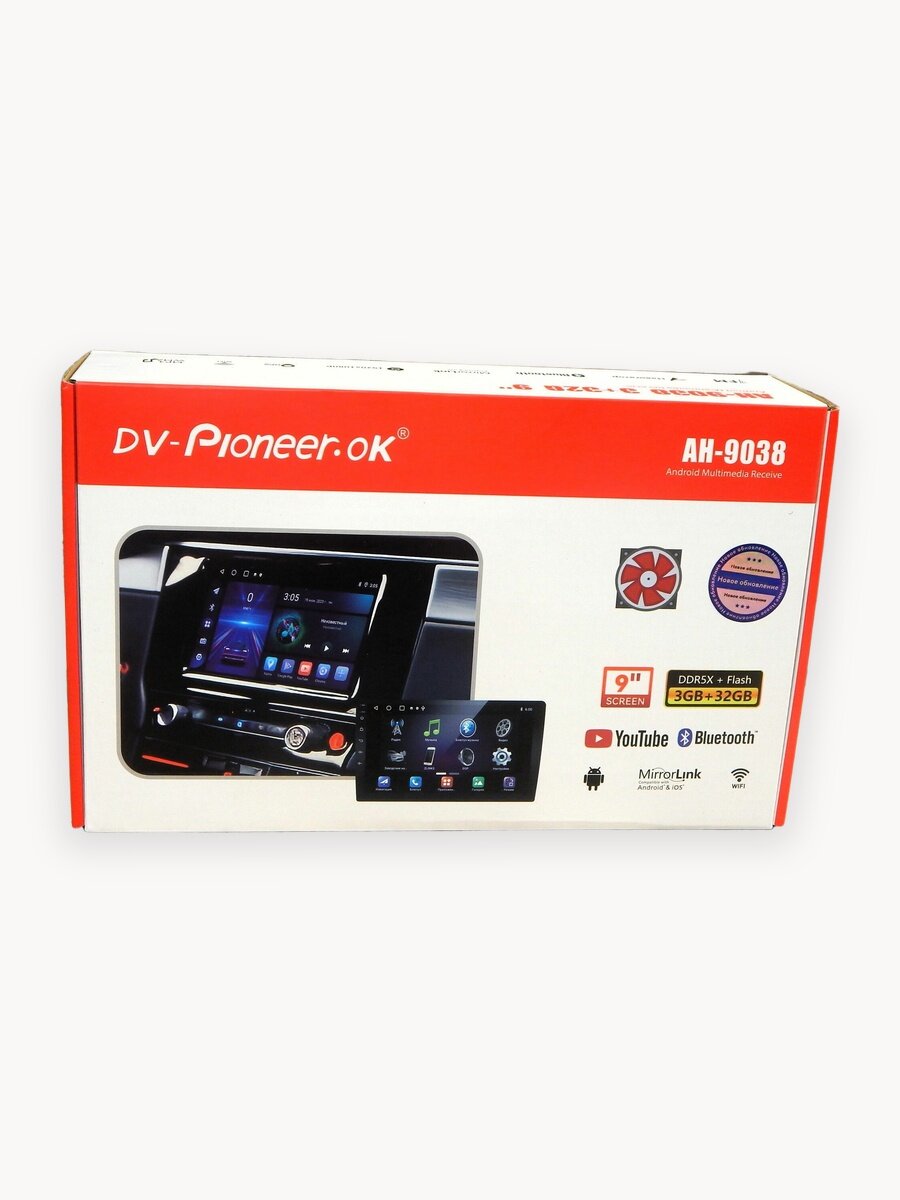 Автомагнитола AH-9038, 2 din, 9 дюймов, 3+32GB. 5GHz/2.4GHz WIFI, Bluetooth, GPS-навигация, MP5-плеер. Магнитофон в машину с сенсорным экраном