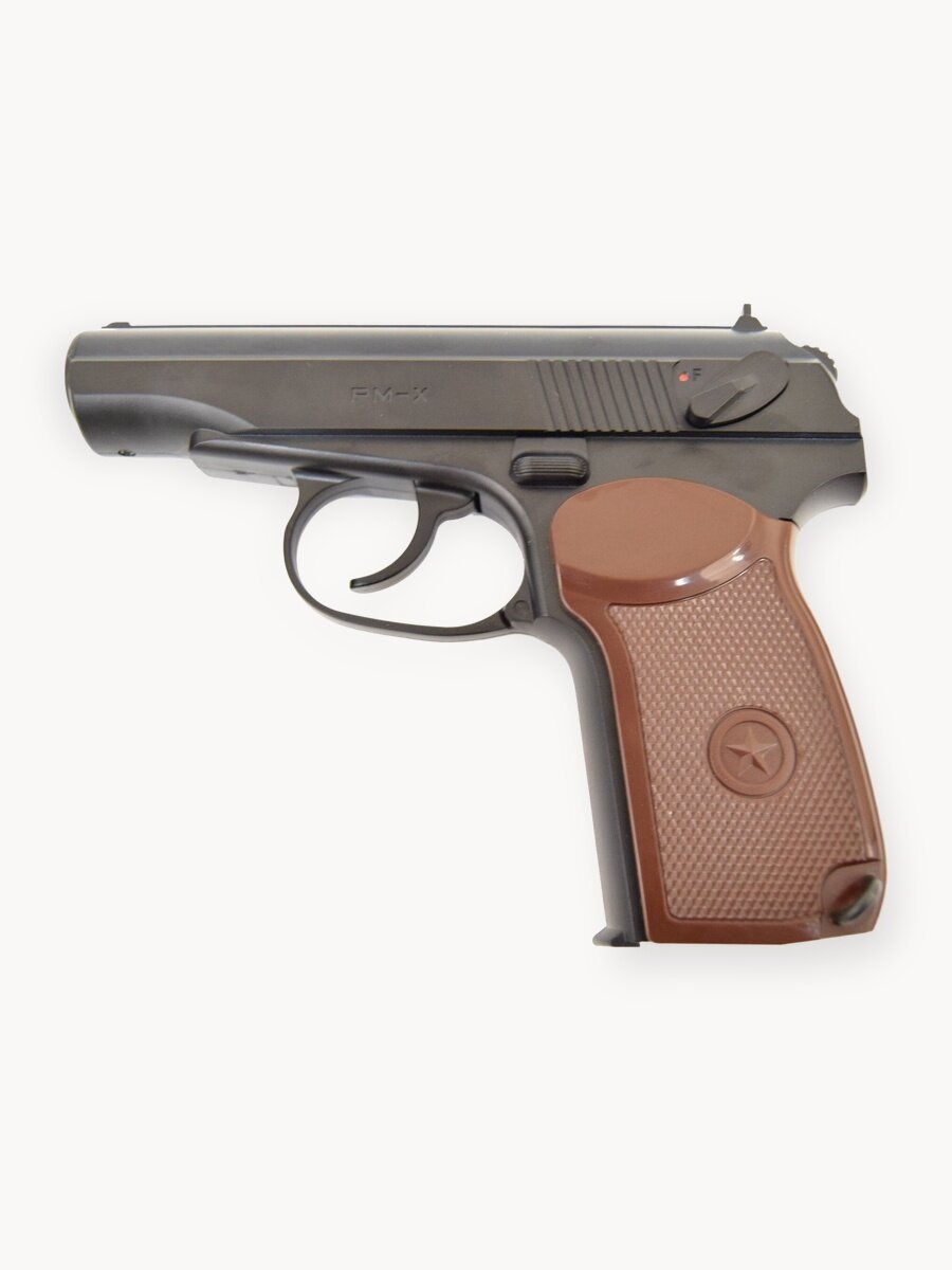 Пневматический пистолет Borner PM-X (пистолет Макарова)+ 10 баллонов CO2 + 500 шариков (4.5 мм )