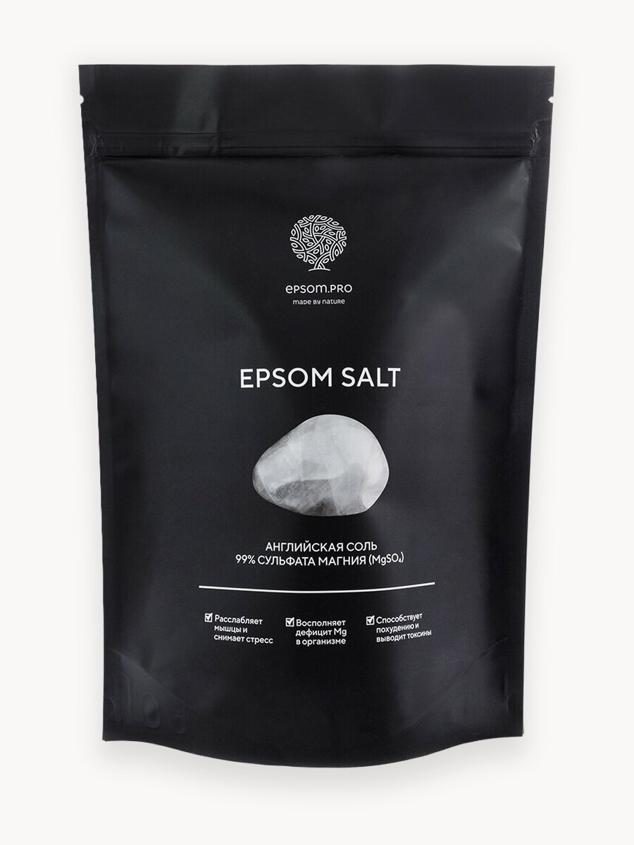 Соль для ванны Epsom 1 кг – английская, магниевая, от отеков и боли