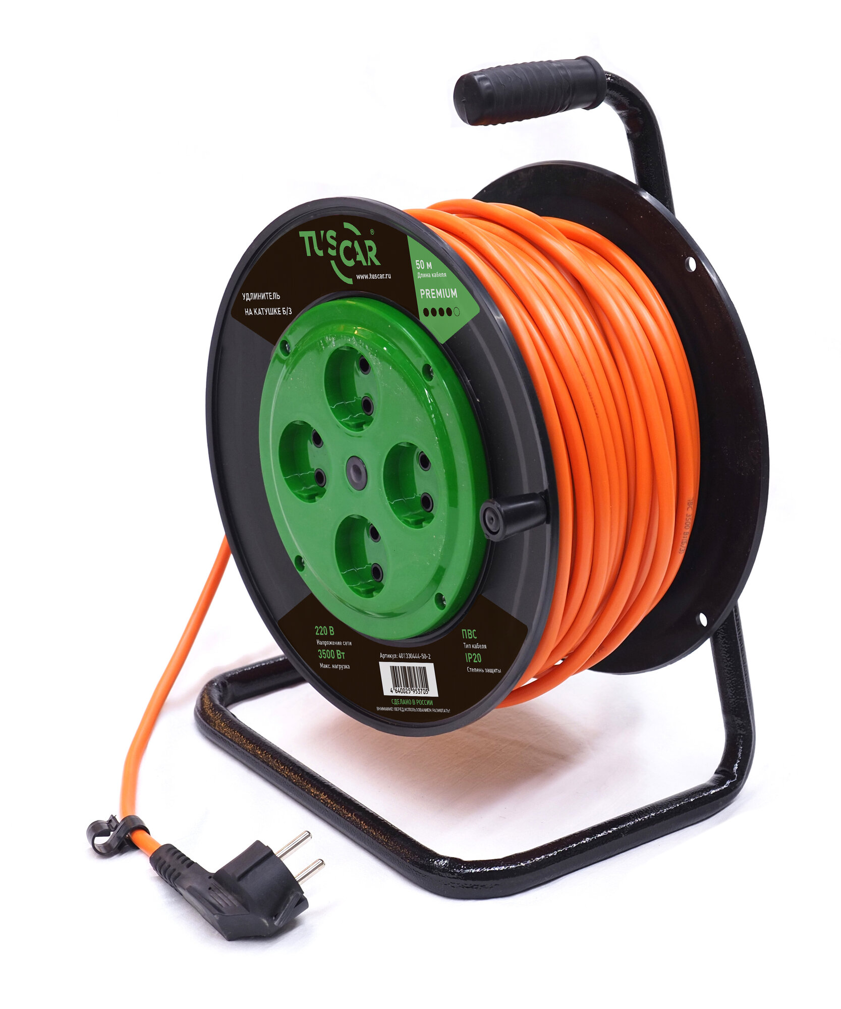 Удлинитель эл. силовой TUSCAR 50м, 4 розетки, на пласт. катушке, б/з ПВС 2*1.5, 3.5кВт