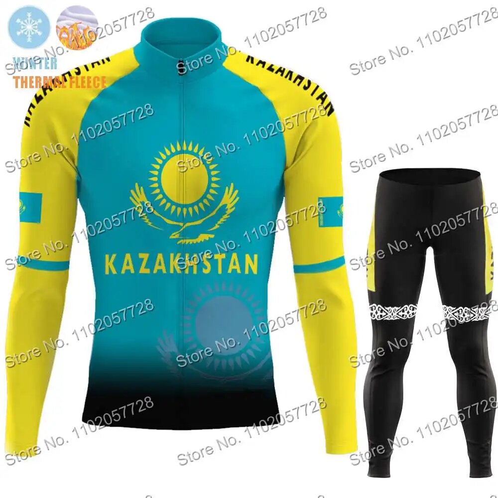 Велокомплект