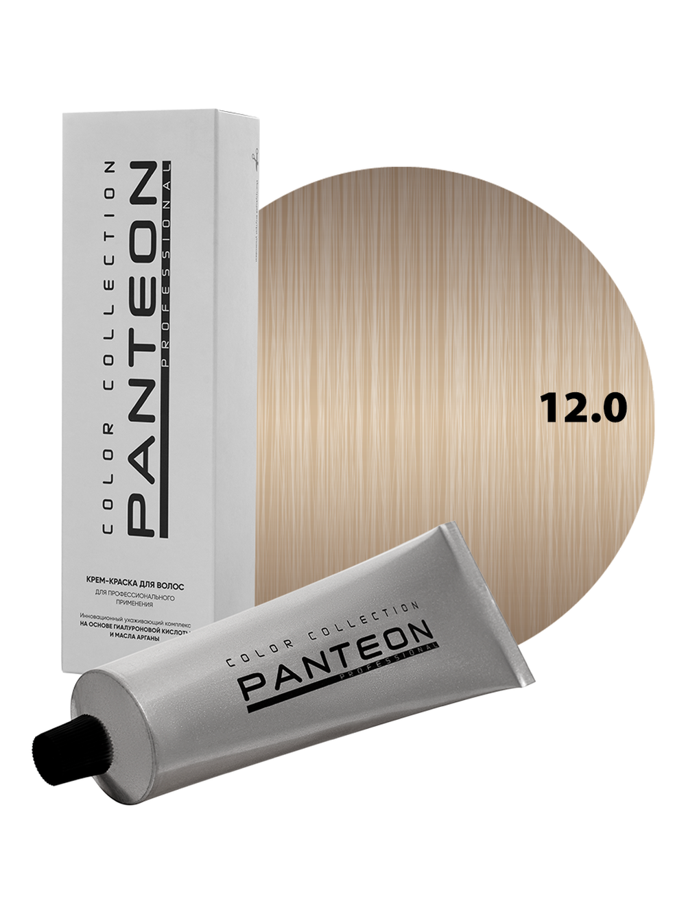 Стойкая крем краска для волос Пантеон Panteon 100 мл - PANTEON 12.0 Ультра светлый блондин