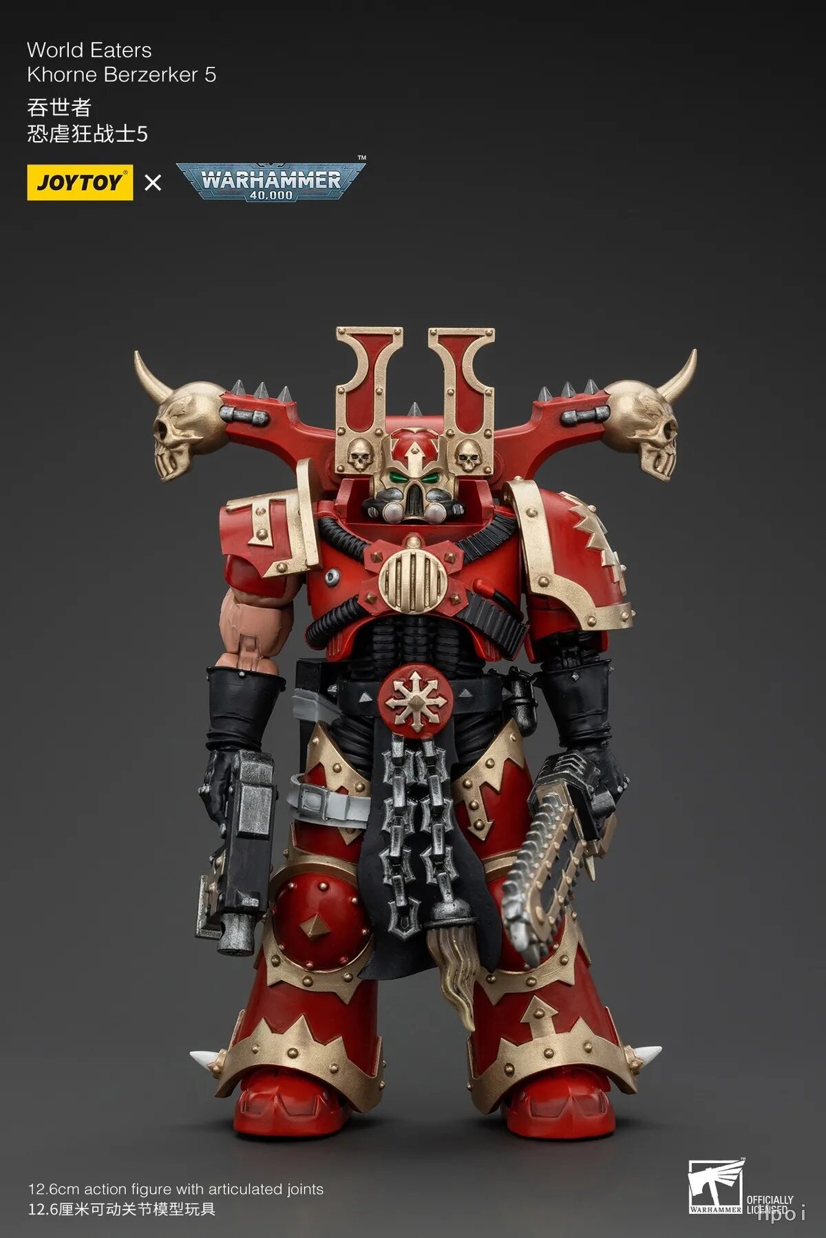 JOYTOY 1/18 Фигурка Warhammer 40K World Eaters Khorne Berzerker