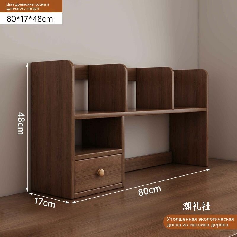 Узкий пристенный стеллаж-трансформер 30120 см: модульная система для книг и хранения, настольная полка + напольный органайзер (нагрузка 30 кг, сборка за 15 мин)