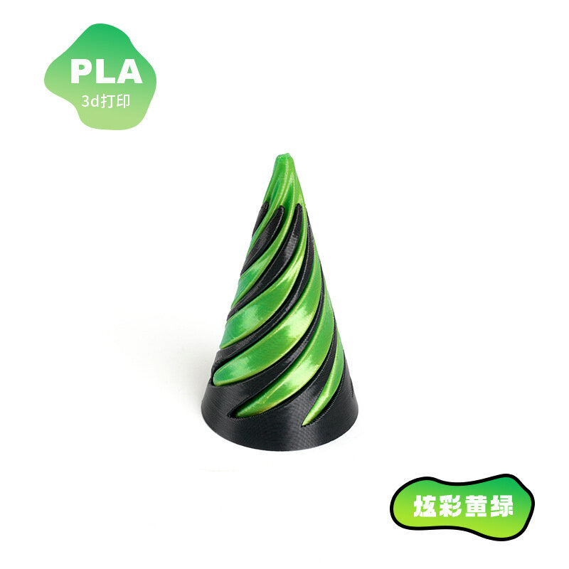 3D-печатная игрушка для снятия стресса Spin Spin, 3D-печатная фигурка дракона, ручная головоломка, конусная игрушка для рук, двухцветная, с переплетением