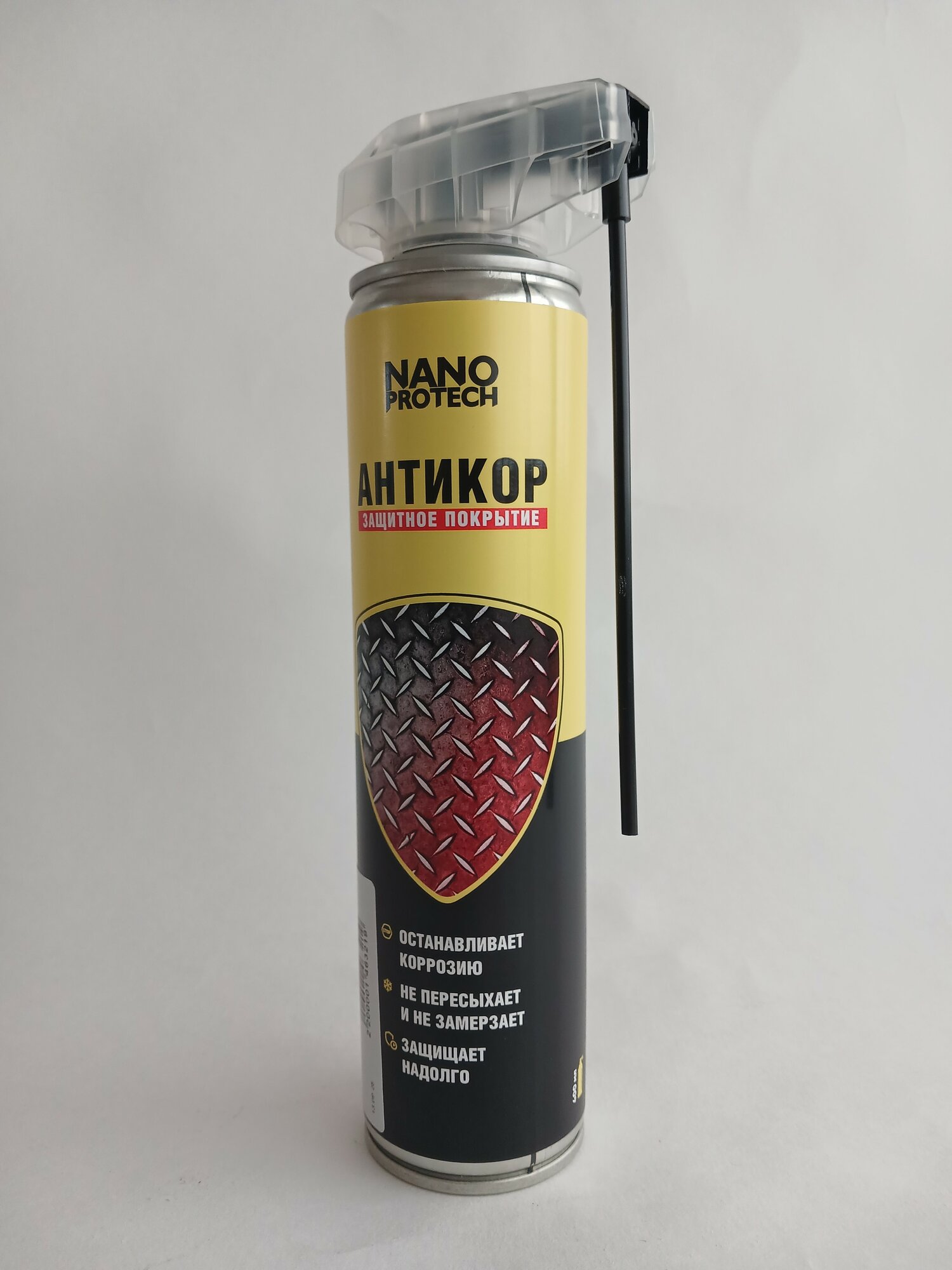 Антикор NANOPROTECH, долговечный, защита от коррозии, 400 мл