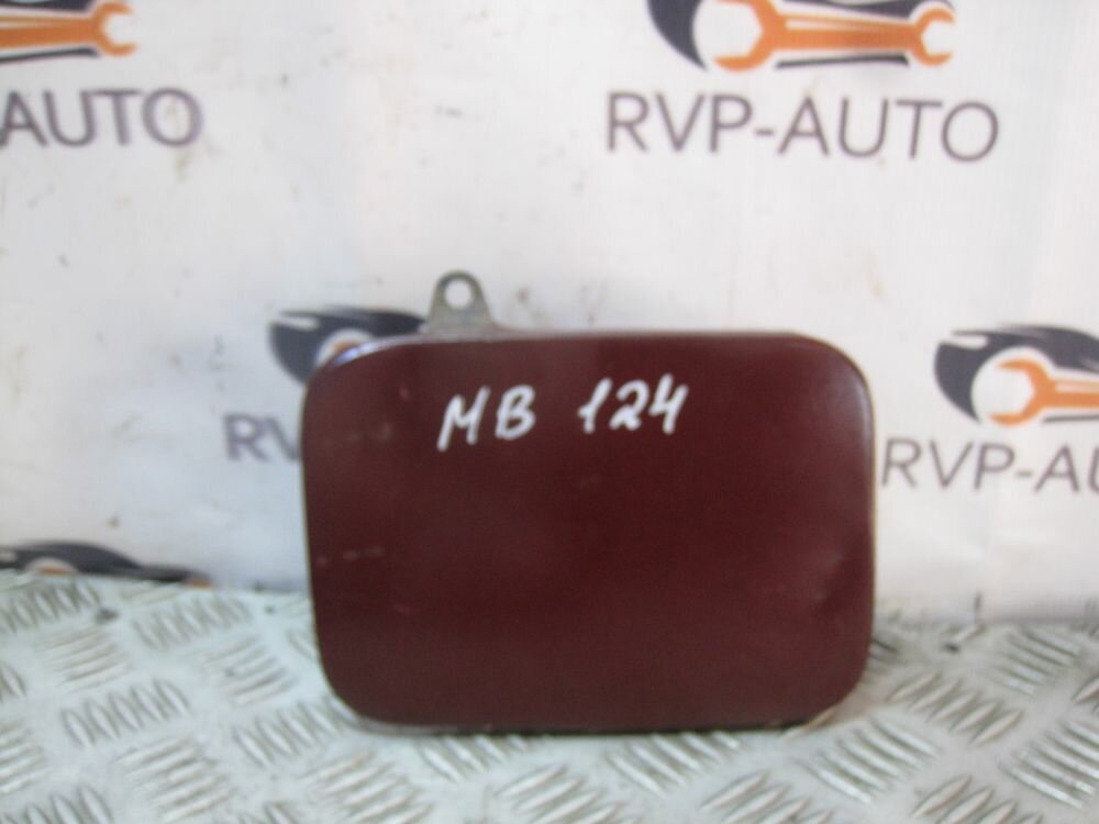 Лючок бензобака Mercedes Benz W124 1984-1993