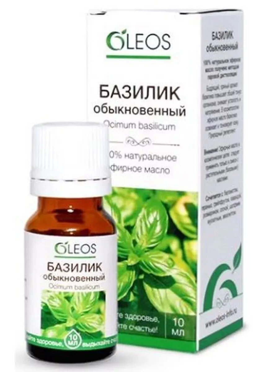 Олеос масло эфирное базилик обыкновенный 10мл-2 шт