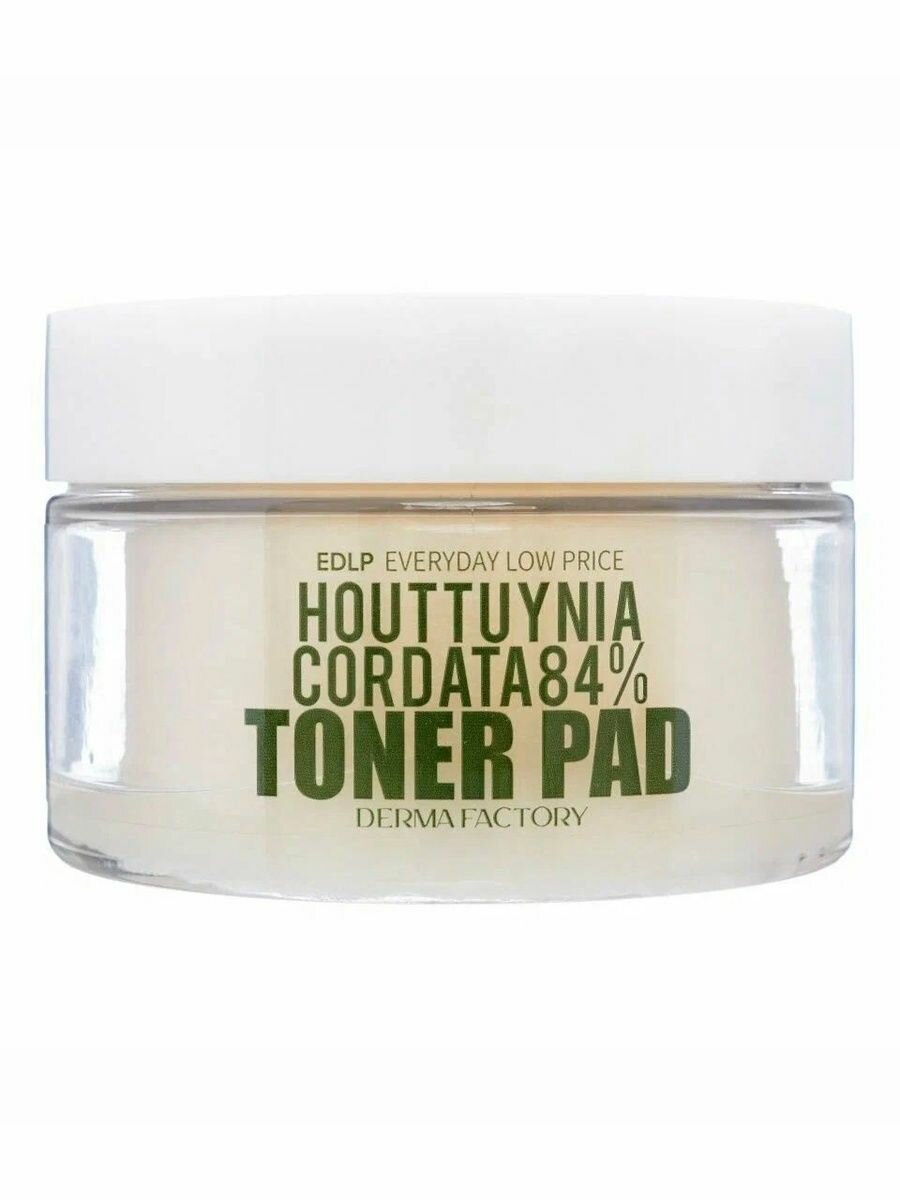 Derma Factory Пэды для лица с экстрактом цветка хауттюйнии Houttuynia Cordata 84% Toner Pad 150 мл