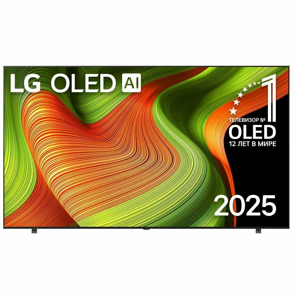 Телевизор 83" LG OLED83B5RLA. ARUG 2025