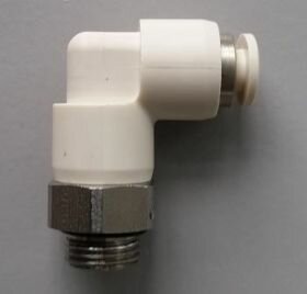 Коннектор угловой 4 X G1/4 PPSU EGRO 69200142