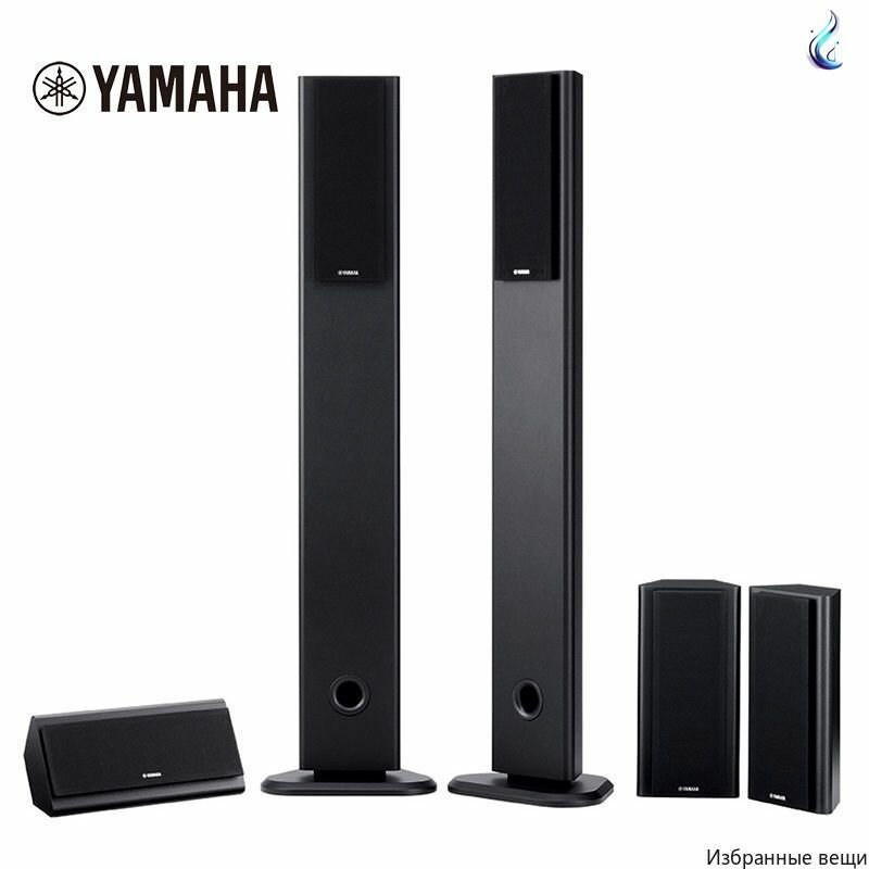 Аудиосистема Yamaha/NS-PA120 для домашнего кинотеатра с объемным звуком для дома, гостиной, комбинация 5.1