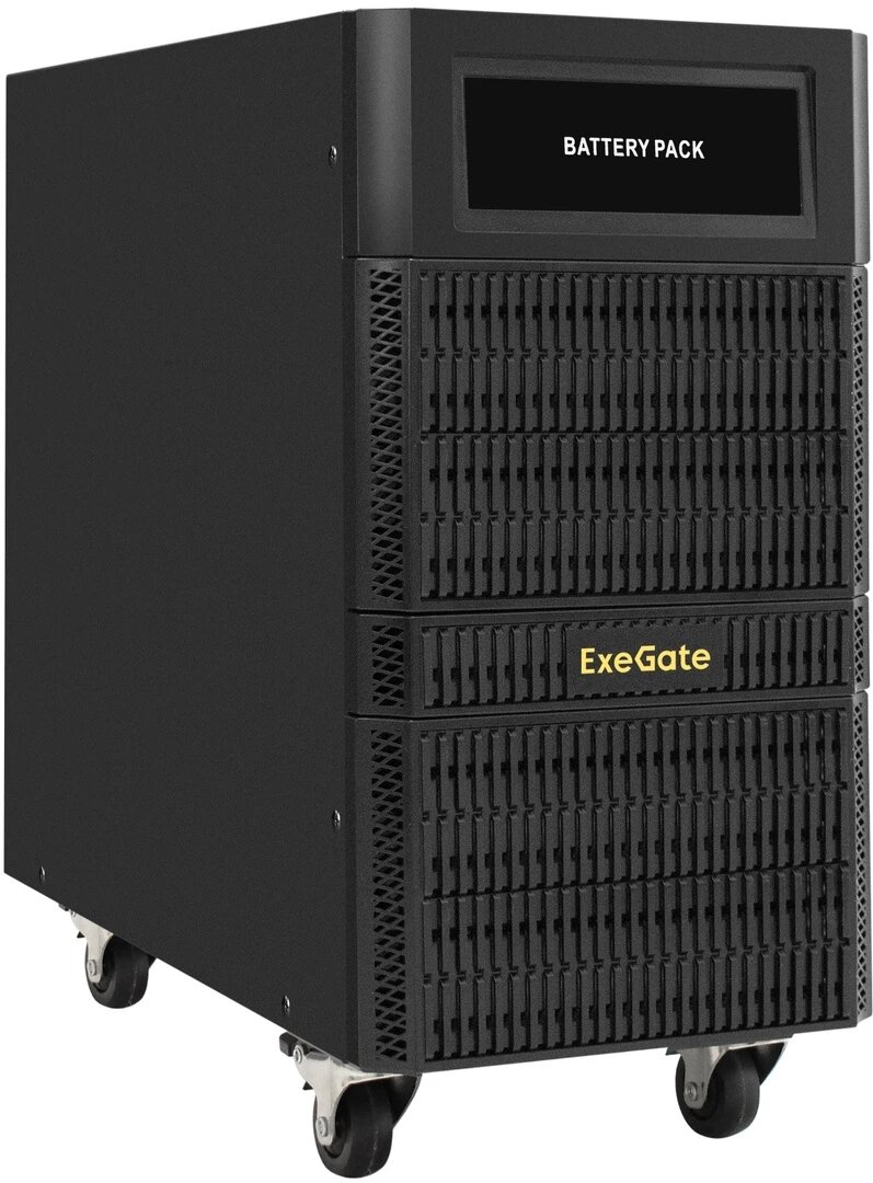 Батарейный блок ExeGate BB-240V.20S7Ah (EX296989RUS)