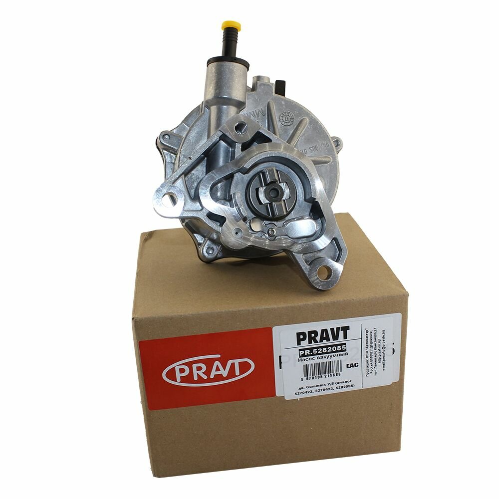 PRAVT Насос вакуумный дв. Cummins 2.8 арт. PR.5282085