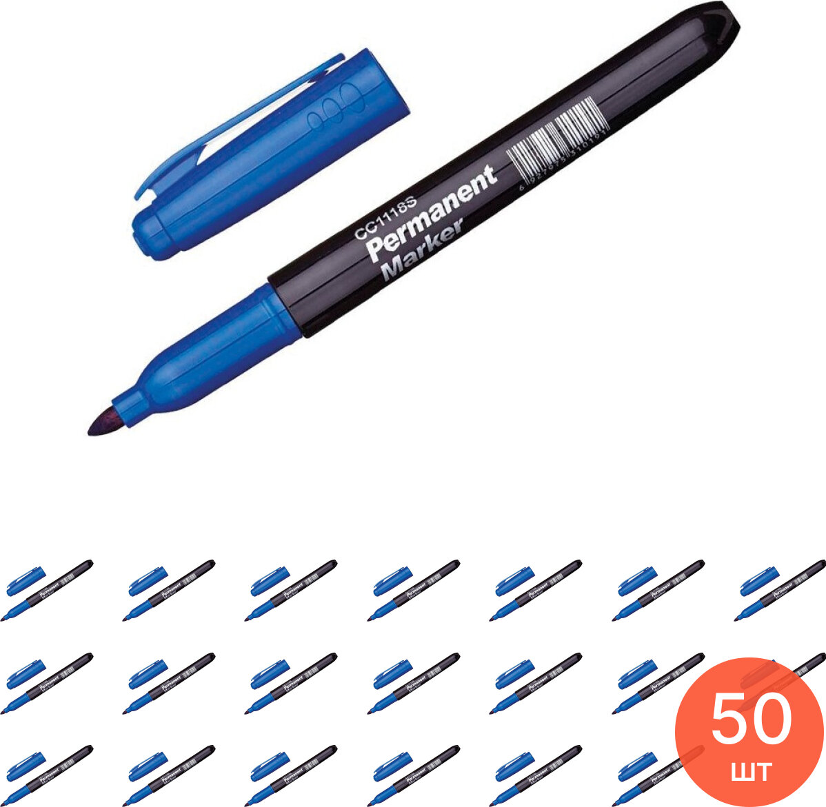 Маркер перманентный пулевидный, в пластиковом корпусе, синий, линия 3мм / инструменты (комплект из 50 шт)