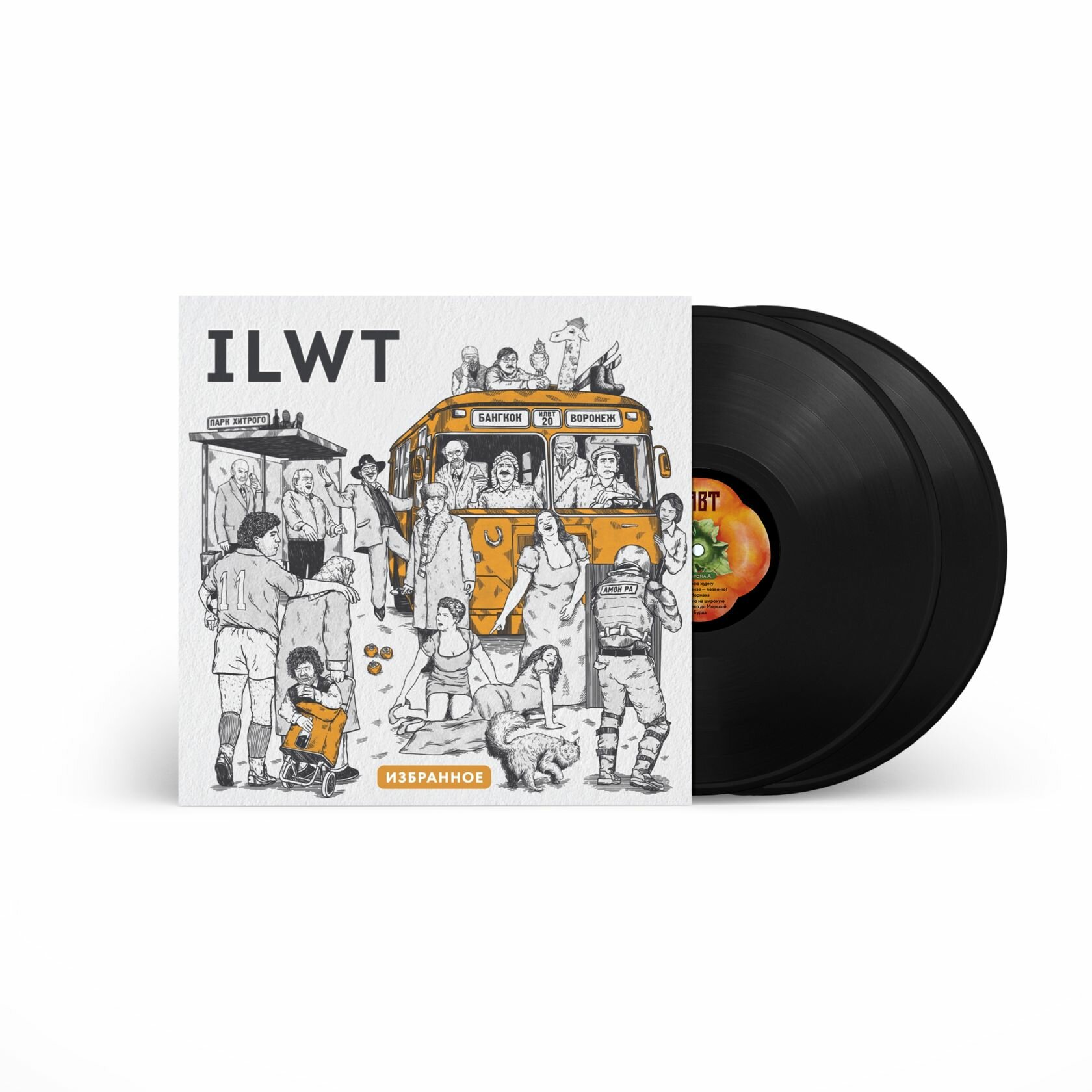 Пластинка виниловая современная