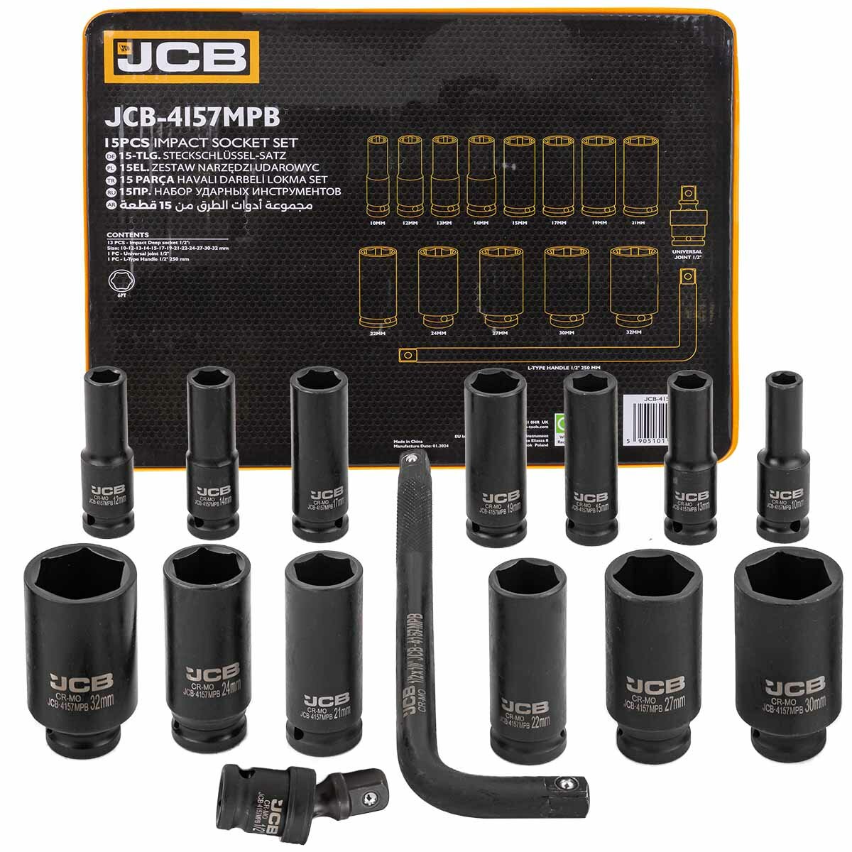 Набор глубоких ударных головок JCB 1/2" (6гр.) 15 предметов JCB-4157MPB(59168)