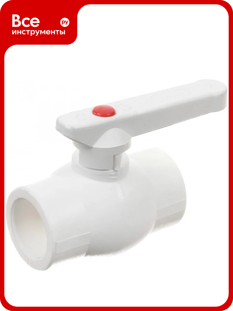 Кран шаровой Millennium ПП-R 25 мм под пайку, для воды и отопления, PN20, флажок 3M42-vlb-250003