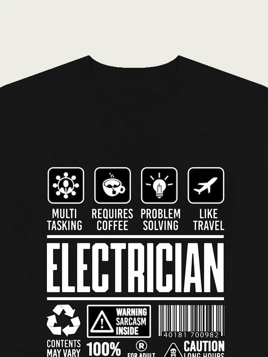 Футболка спортивная