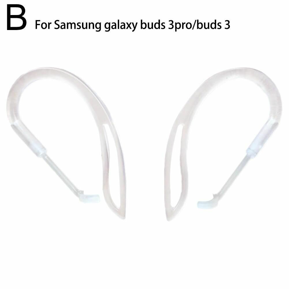 Новый мягкий ремешок с крючком для наушников с защитой от потери для Samsung Galaxy Buds 3 Pro/Buds 3