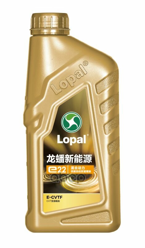 Трансмиссионное Масло Для Вариаторов Cvt Lopal E22 E-Cvtf Lopal арт. LPL33577