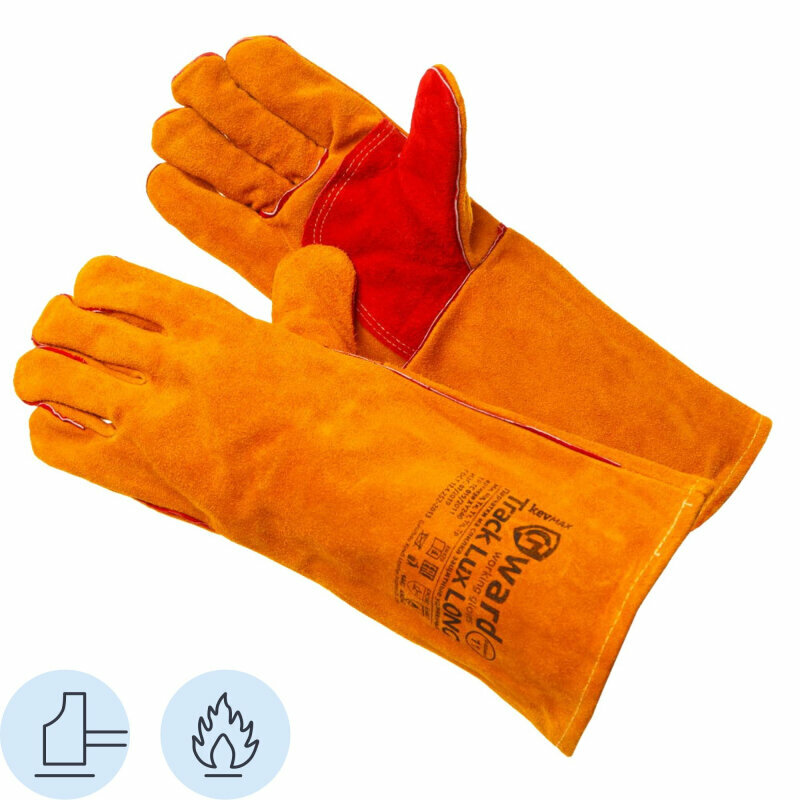 Краги спилковые пятипалые Gward Track Lux Long XY240 удлиненные (12 пар/уп), 2306765