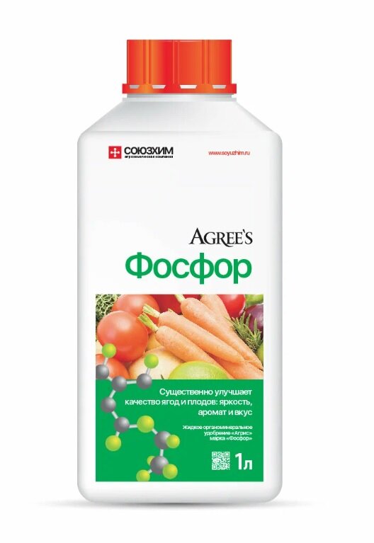 Жидкое органоминеральное удобрение "Агрис" марка "Фосфор", 1л