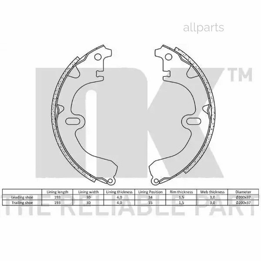 NK 2745423 Колодки тормозные барабанные Corolla 83-88