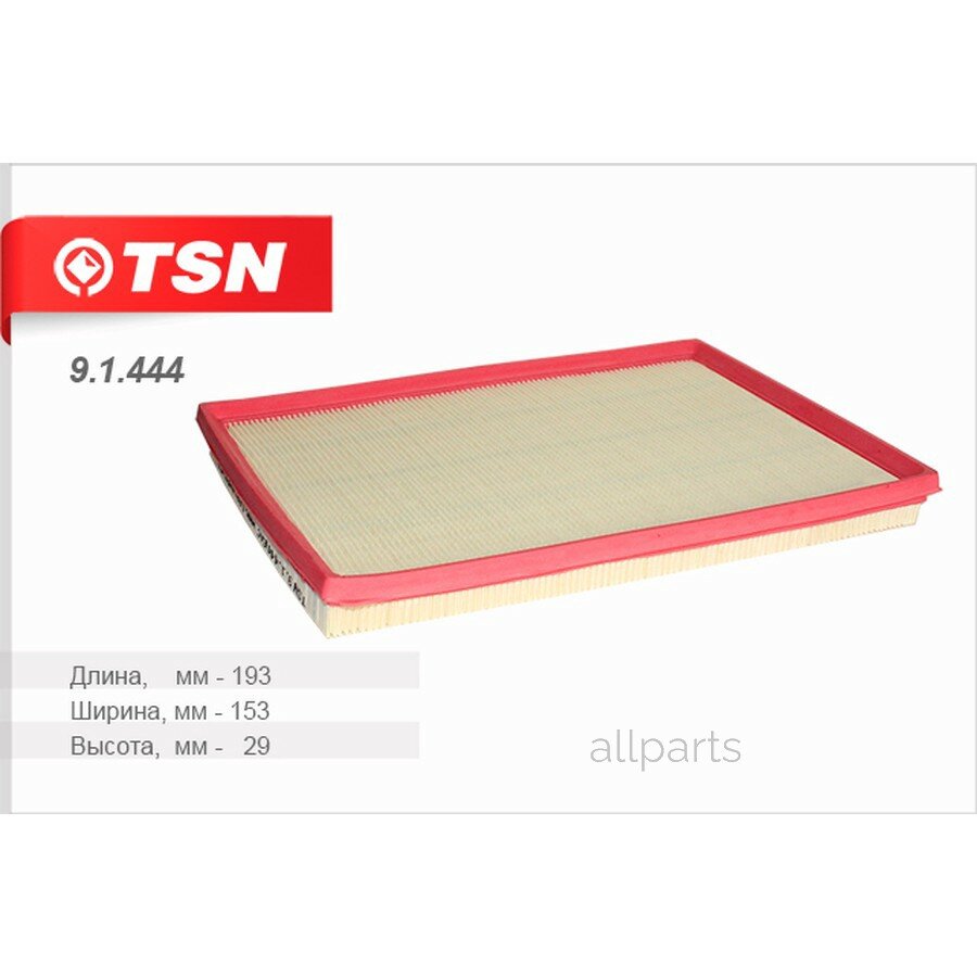 TSN 9.1.444 фильтр воздушный!\Opel Astra 1.4/1.6/1.7/1.8/2.0 91-02