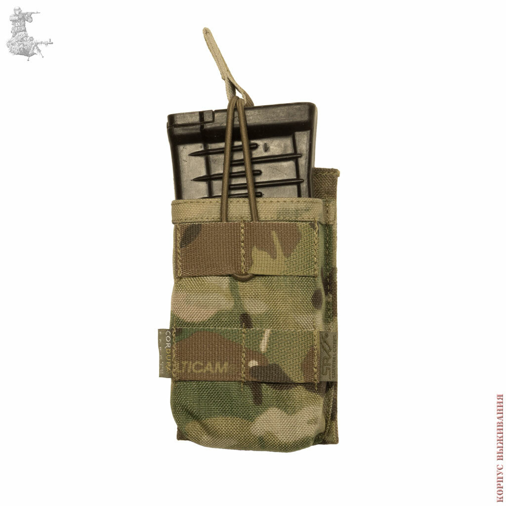 Подсумок для Быстрой перезарядки MR-1 Универсальный для 1 маг, MultiCam® (20 патр)