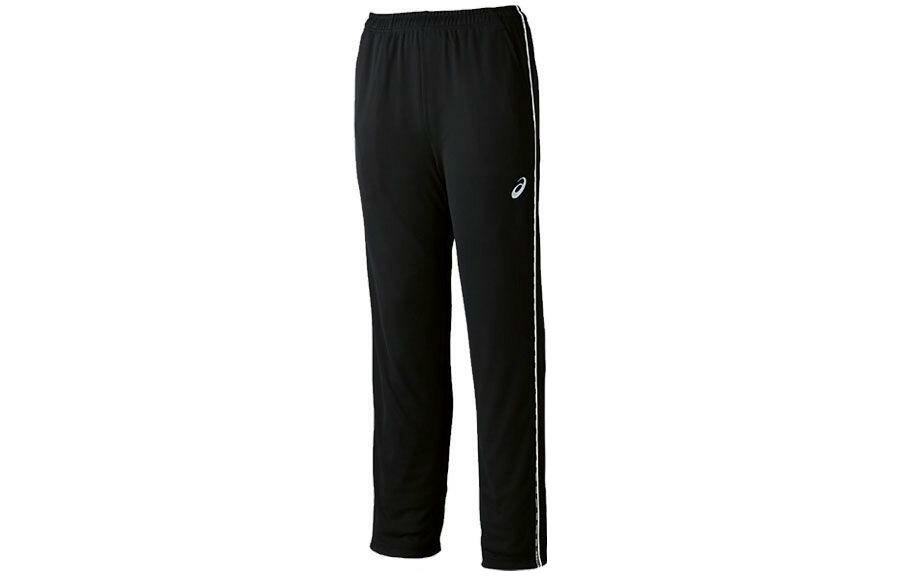 Брюки спортивные