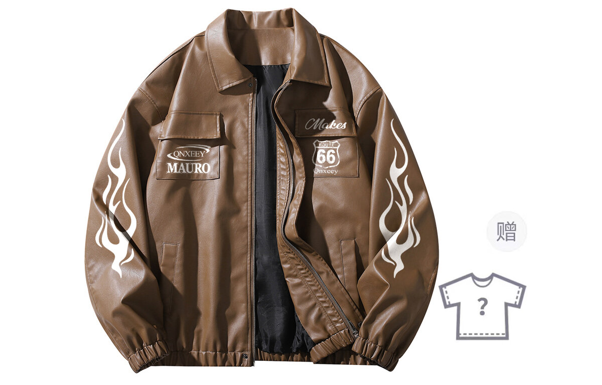 Куртка кожаная Qnxeey