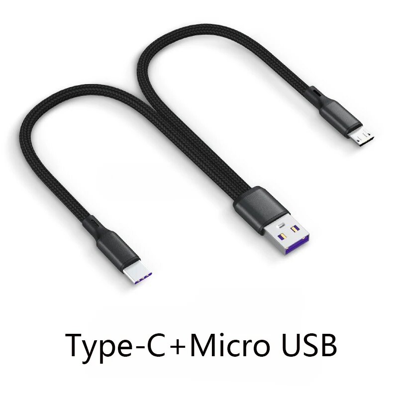 2 в 1, двойной разветвитель USB C Multi Type-C, 6 А, быстрая зарядка, высокоскоростная передача данных, нейлоновый шнур, провод для зарядного устройства USB A-C 0.2m, Micro