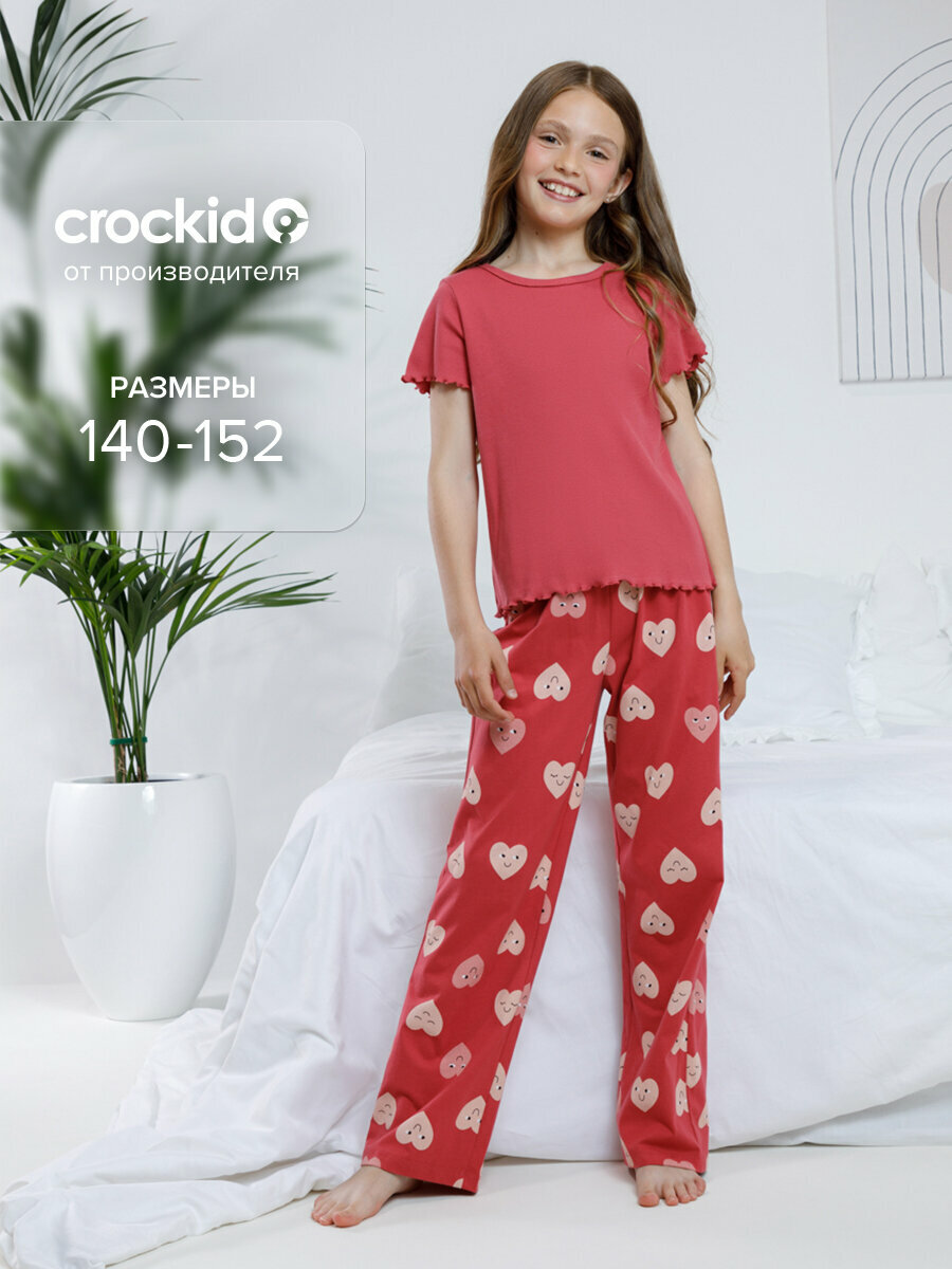 Пижама МП 1659-1/вишня 1633 Н112