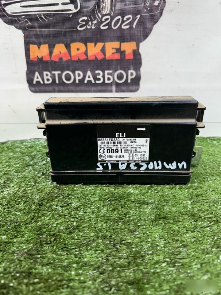 Блок комфорта Subaru Impreza 3 2011-2015