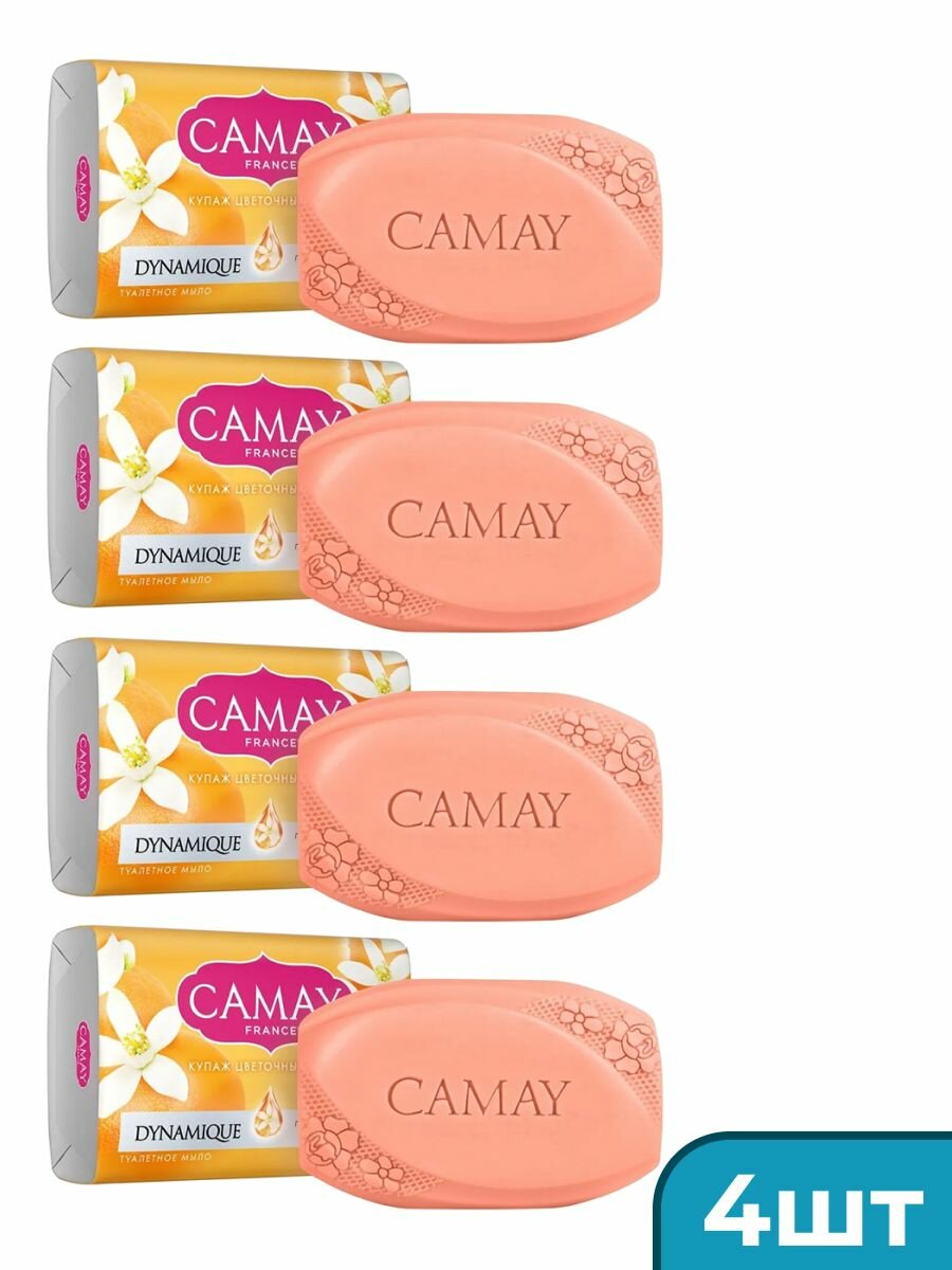 Крем-мыло твердое CAMAY "Пробуждающий аромат розового грейпфрута" (4шт по 85г)