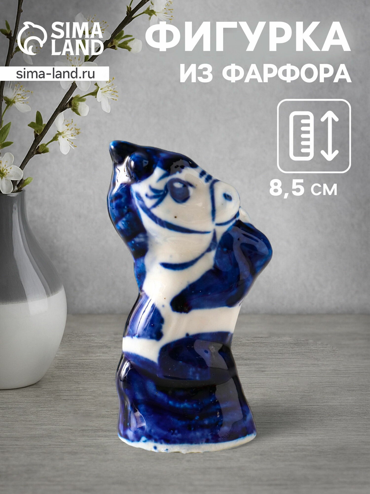 Фигурка фарфор гжель "Конь на дыбах", тематика праздника: масленица, 50 шт.