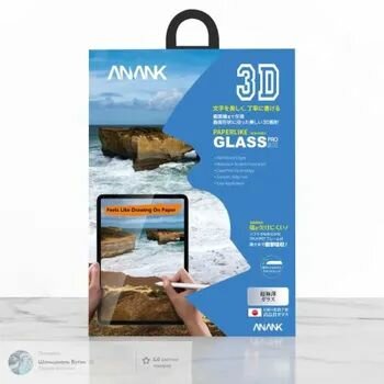 Защитное стекло Anank Paperlike Tempered Glass для iPad mini 6 8.3" 0.25mm Transparent