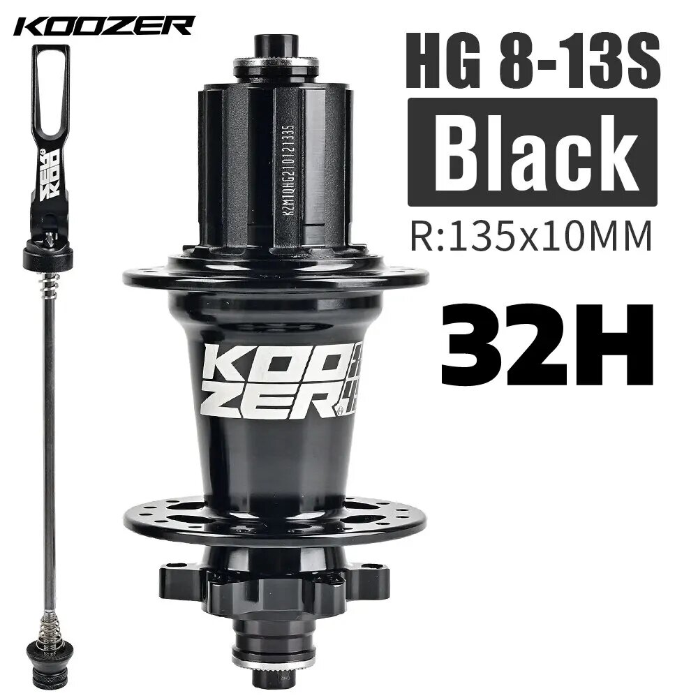 Koozer XM490PRO HG Втулка задняя для MTB 8-12 скоростей PRO 135x10MM 32H BK