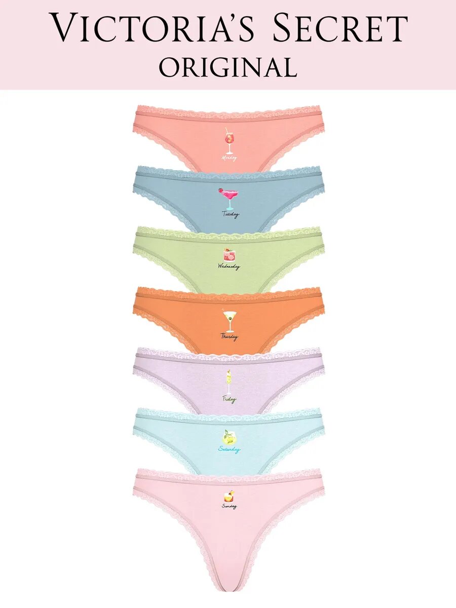 Трусы, комплект