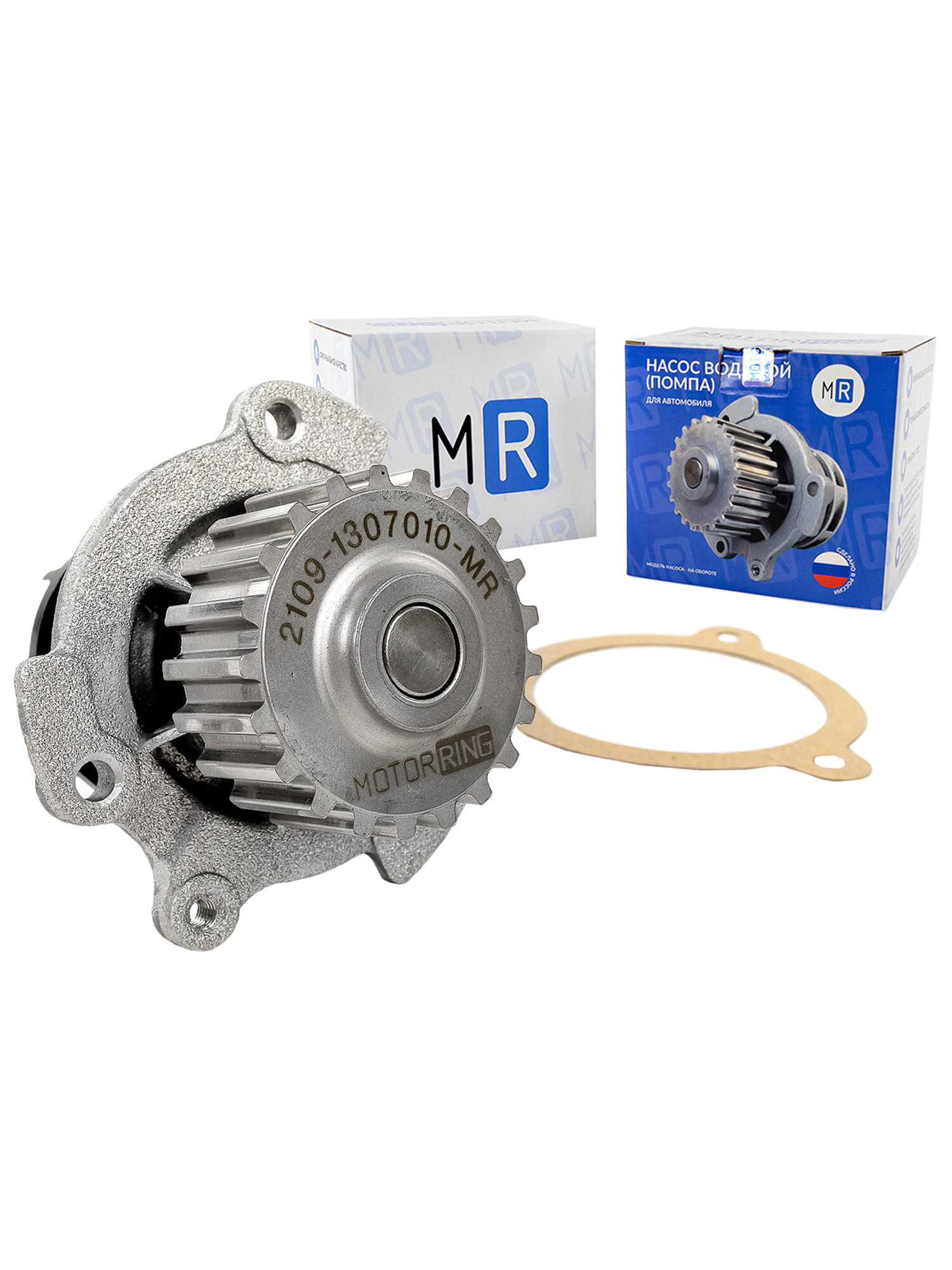 Водяной насос (помпа) MR образца 2109 для 8-клапанных ВАЗ 2108-21099, 2110-2112, 2113-2115, Калина, Гранта, Ока