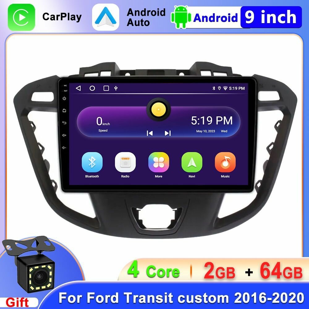 Автомагнитола 2 дин Андроид для Ford Transit custom 2016-2020 навигатор CarPlay, Wi-Fi, Bt, RDS 2+64GB