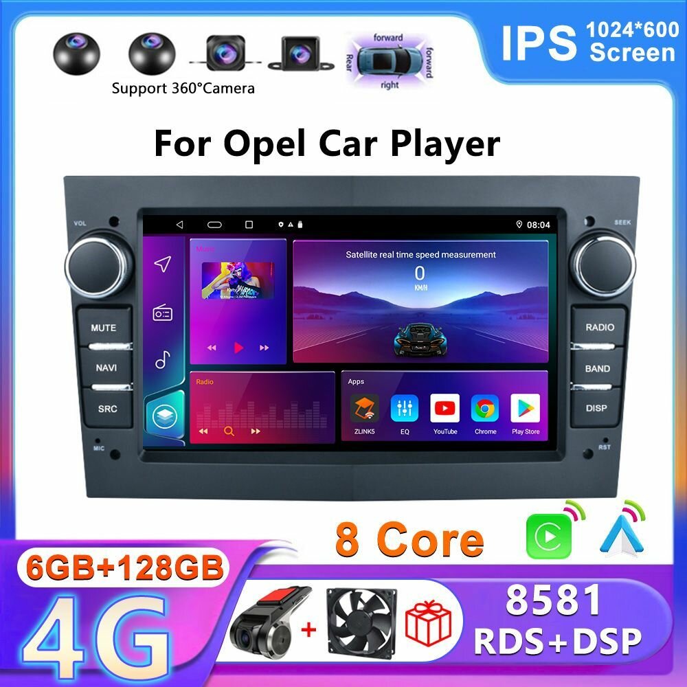 Дюймов экран для опел/Opel para Astra Meriva Vectra Antara Zafira Corsa навигатор Мультимедиа плеер 6+128Гб