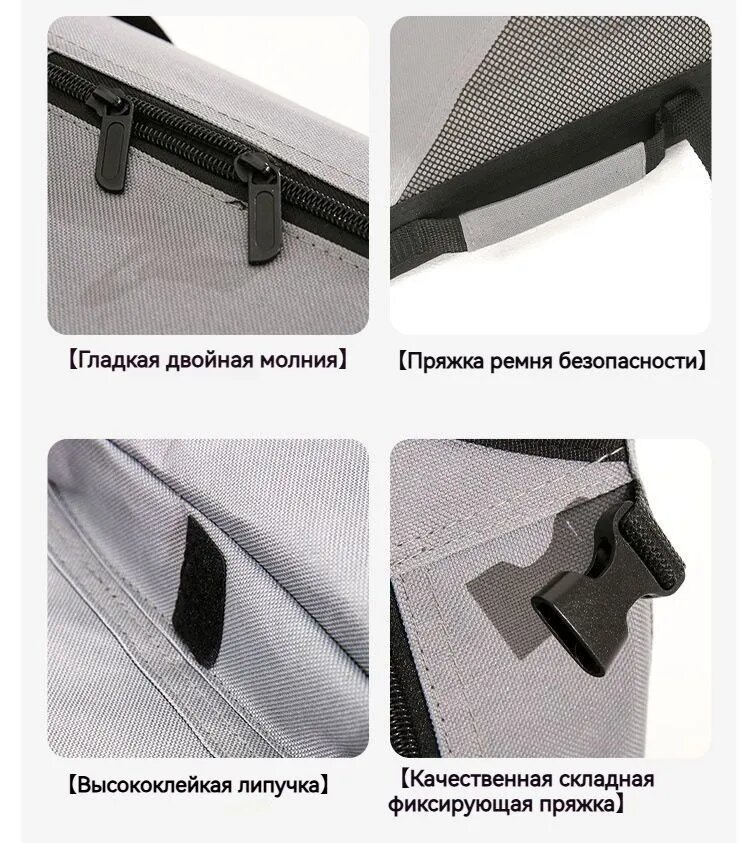 Клетка для животных — фото 1