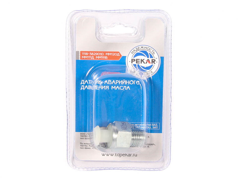 Датчик давления масла 1118,1119,2170 "Пекар"