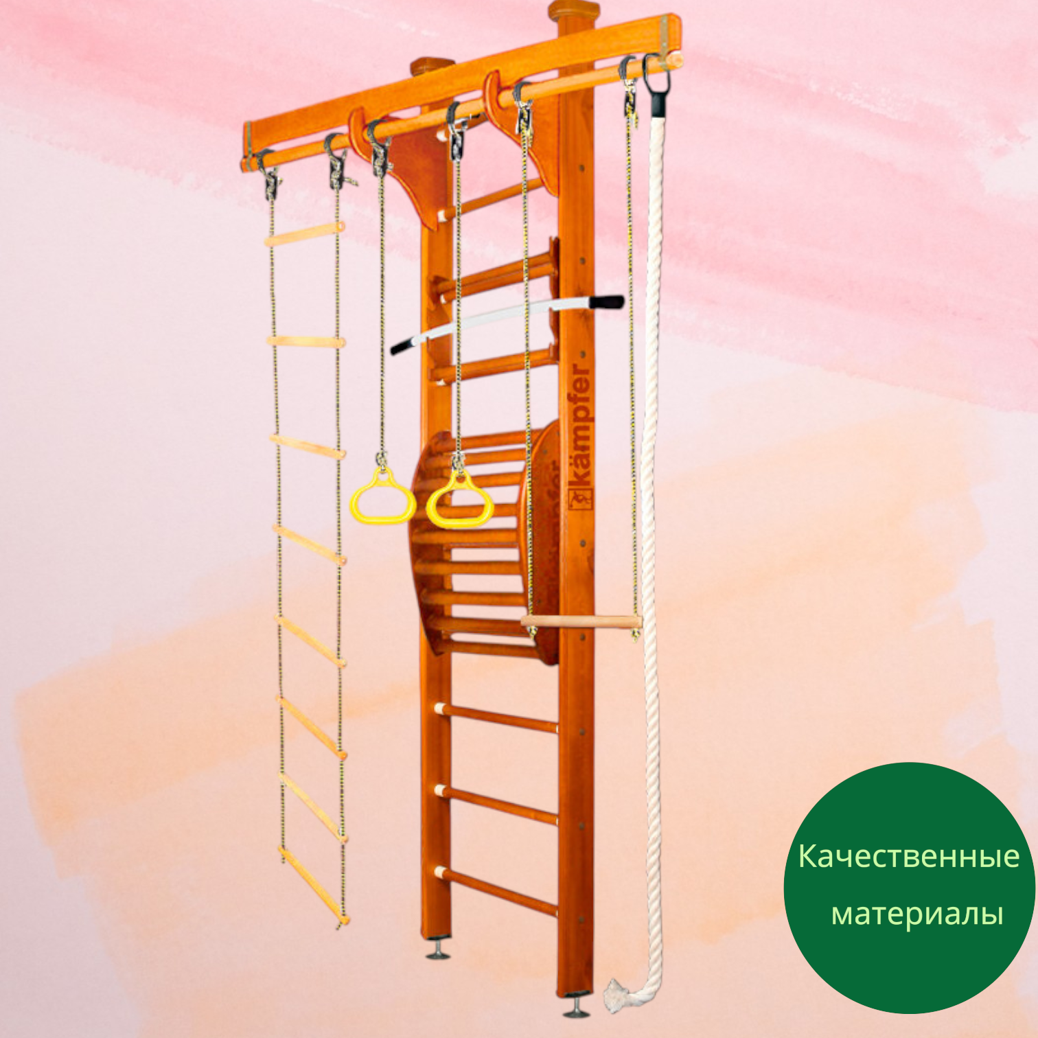 Шведская стенка Kеmfer Wooden Ladder Maxi Ceiling (№3 Классический Стандарт)