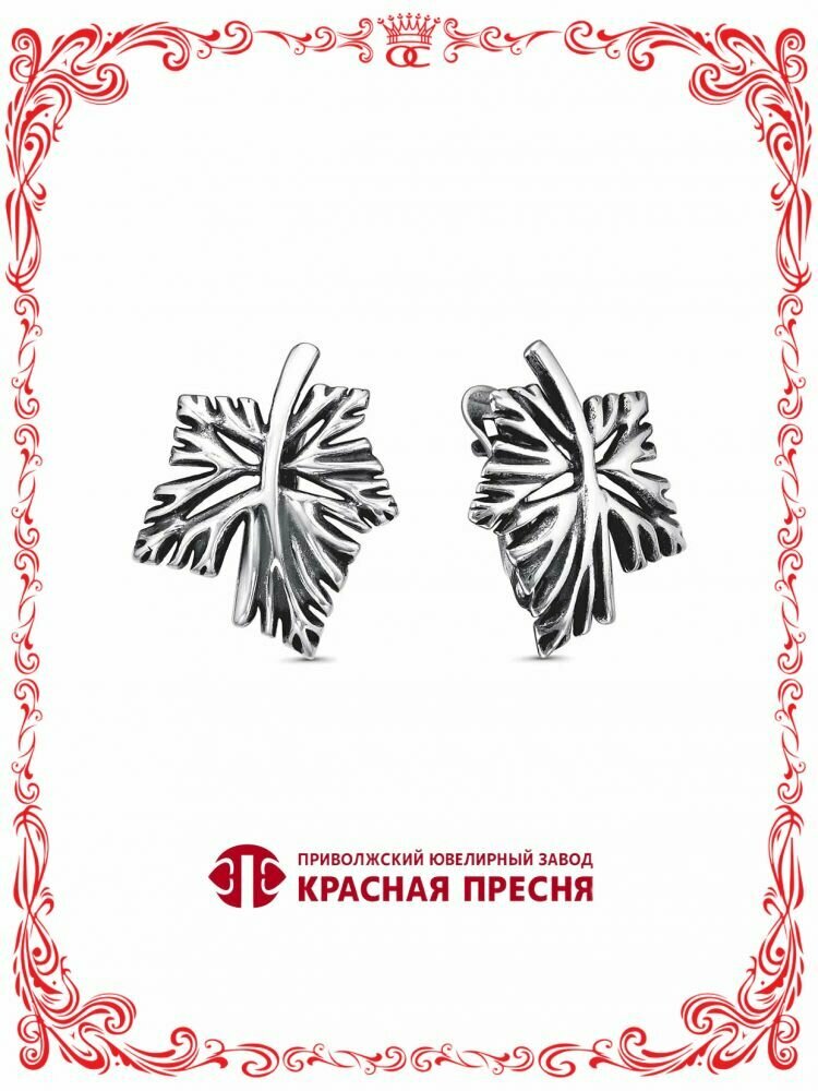 Серьги, серебро, 925 проба, оксидирование