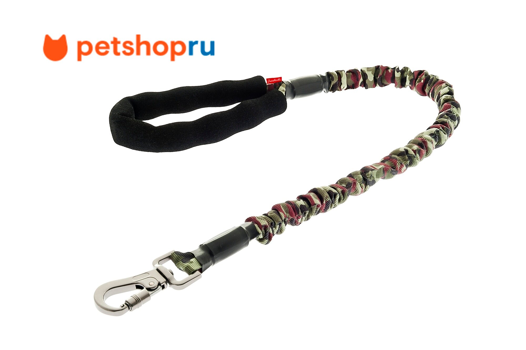 Ferribiella аксессуары Амортизирующий поводок с мягкой ручкой, камуфляж 2,5 х 75-105 см