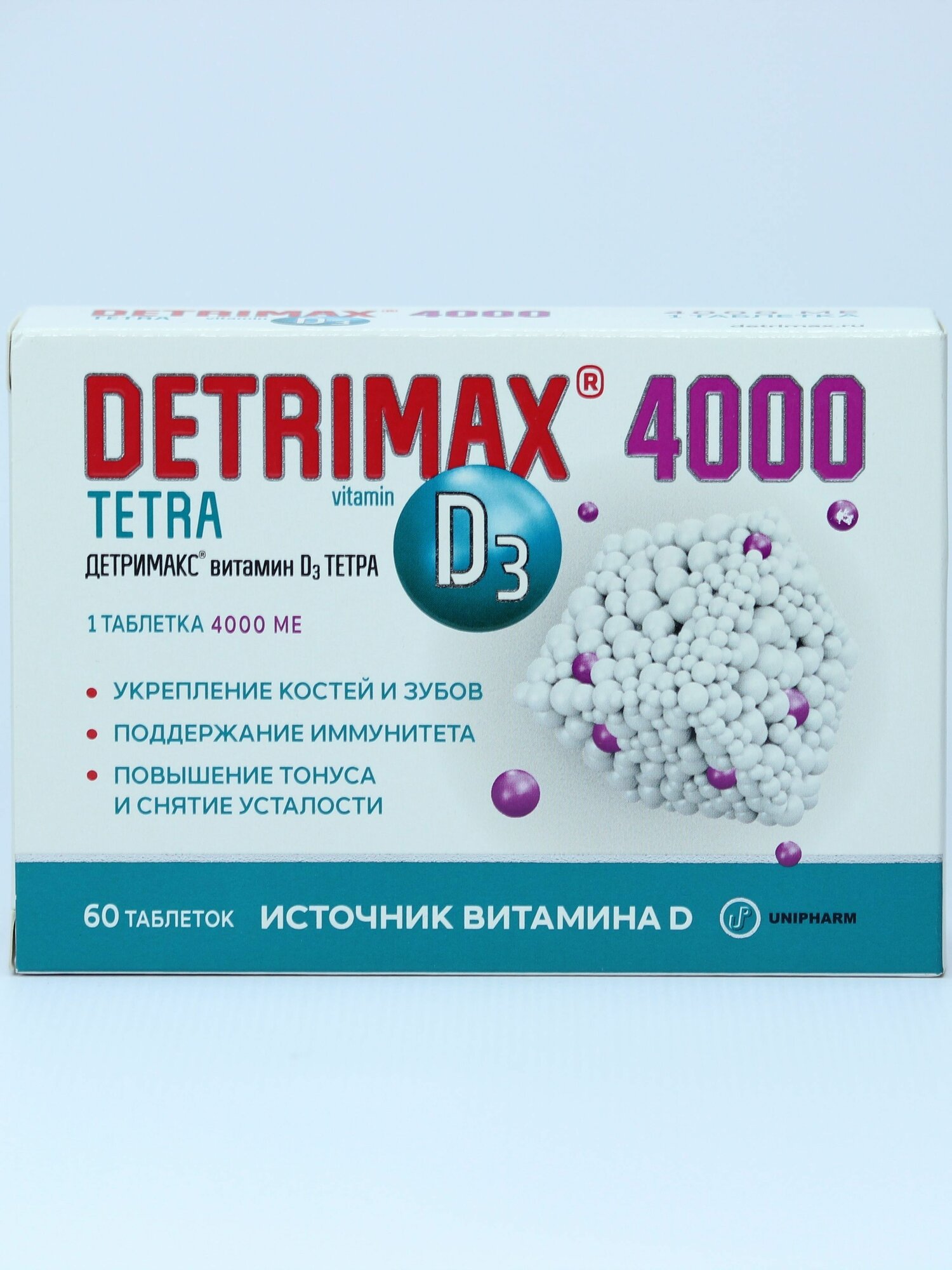 Витамин Д Детримакс Detrimax D3 Tetra таблетки 4000 ME 60 шт