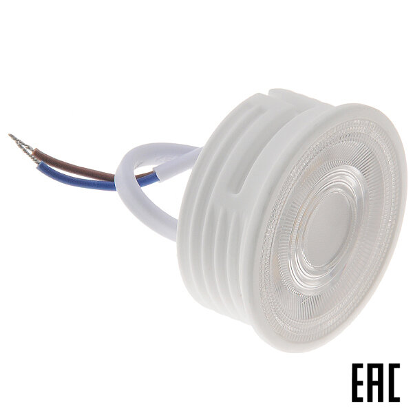 Светодиодный модуль 8Вт 683071 Gen-СM-8-230-4000К PRO керамика 710Лм 220В белый призма х/б свет (General) (2 шт. в комплекте)